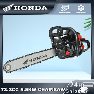 New Honda Gasoline Chainsaw 20/22/24 Inches Original High Power ...