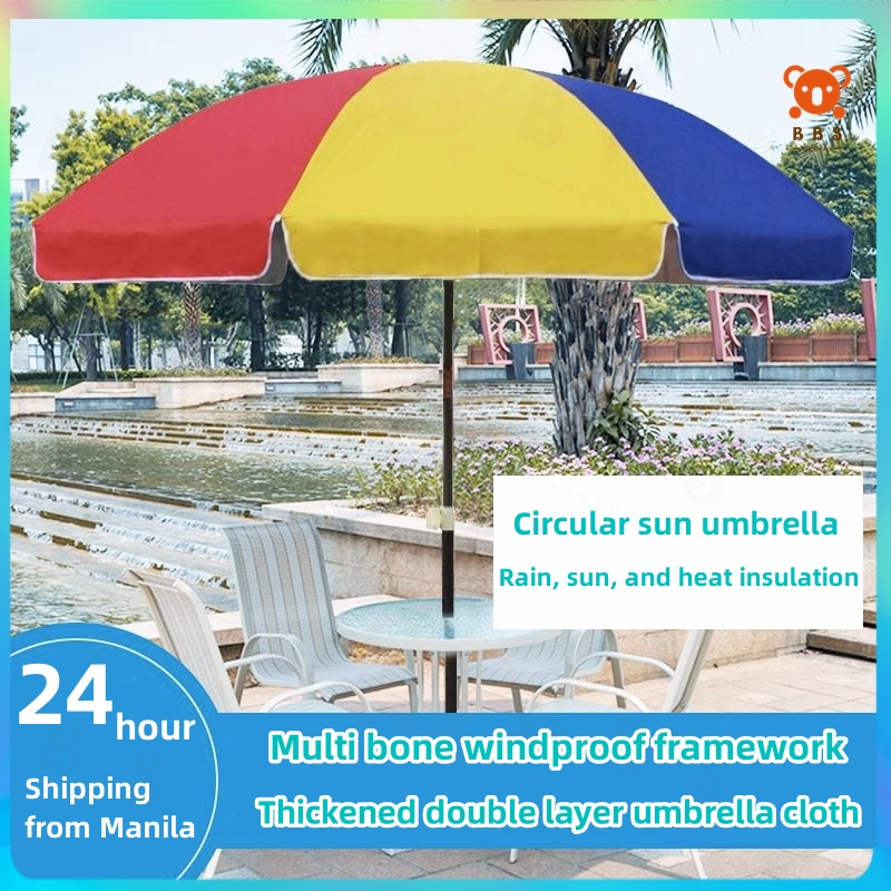 【COD】Garden Patio Umbrella Parasol Umbrella Sun Shade Umbrella Beach ...