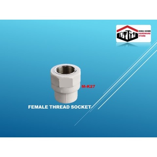 PPR FITTINGS FEMALE&MALE THREAD SOCKET/FEMALE & MALE THREAD TEE/FEMALE ...