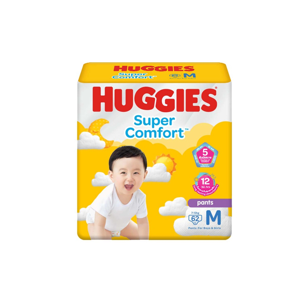 Huggies Super Comfort Medium - 62 pcs | Shopee Philippines