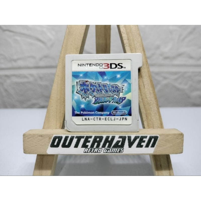 Nintendo 3DS Pokemon Alpha Sapphire (JPN Region Lock) | Shopee Philippines