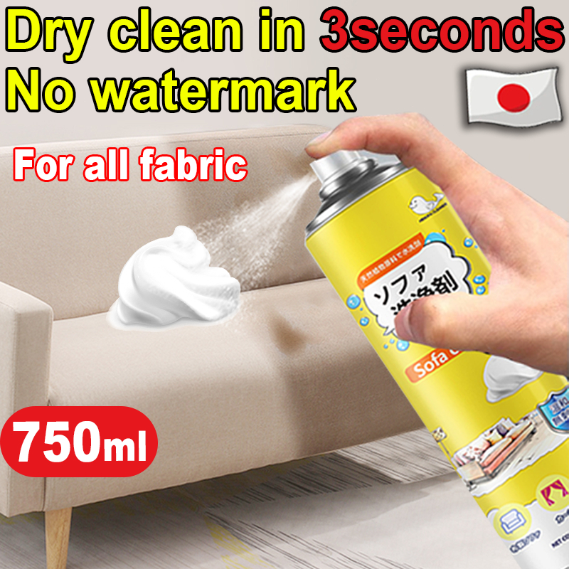 Sofa Cleaning Spray 750ml No Washing Sofa Stain Remover Foam Cleaner Spray Carpet Clean Spray ...