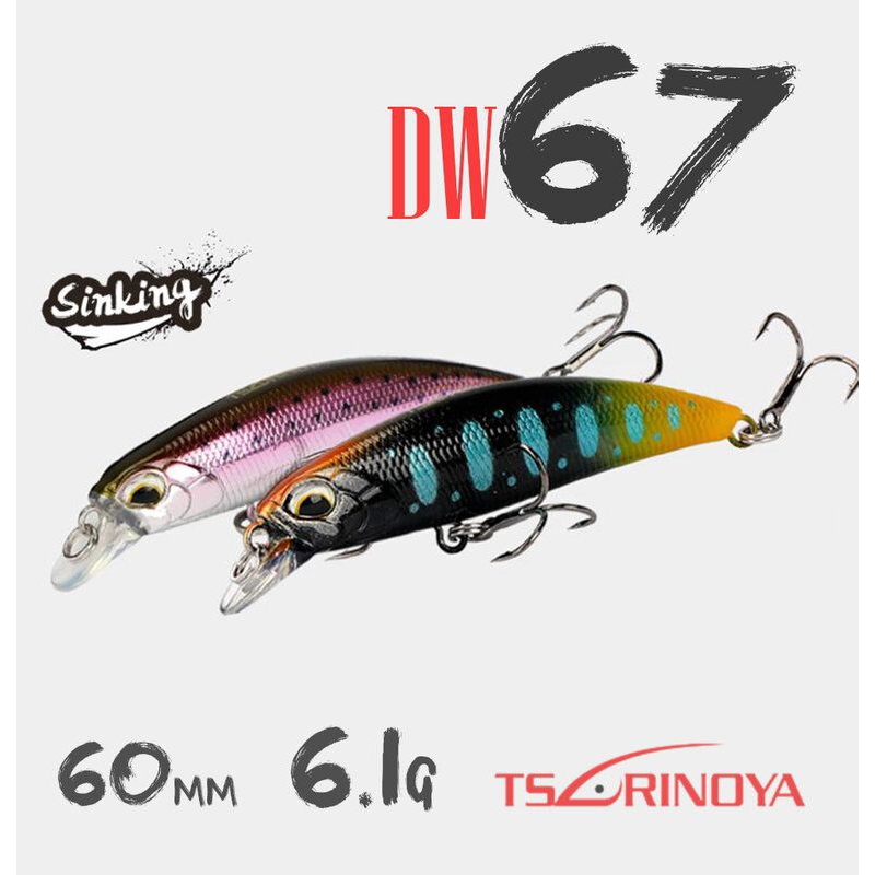 TSURINOYA DW67 Lure bait sinking | Shopee Philippines