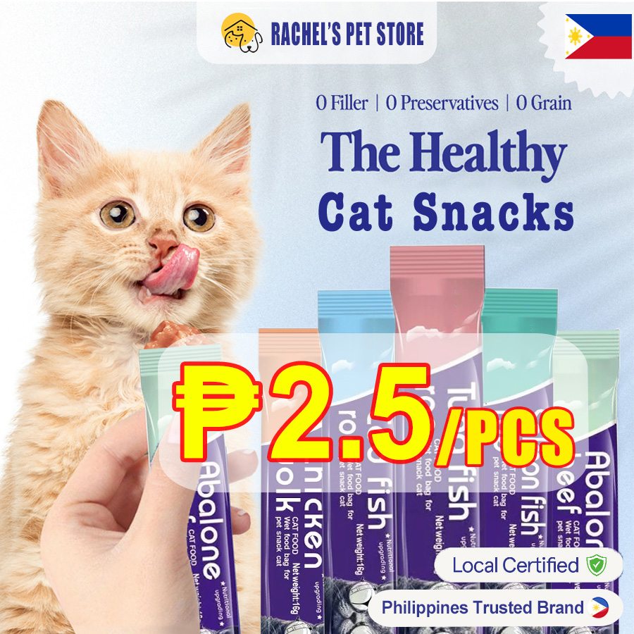 2.5/pcs】Cat Food Cat Snack Cat Treats Kitten Cat Snacks Fresh Wet Food ...