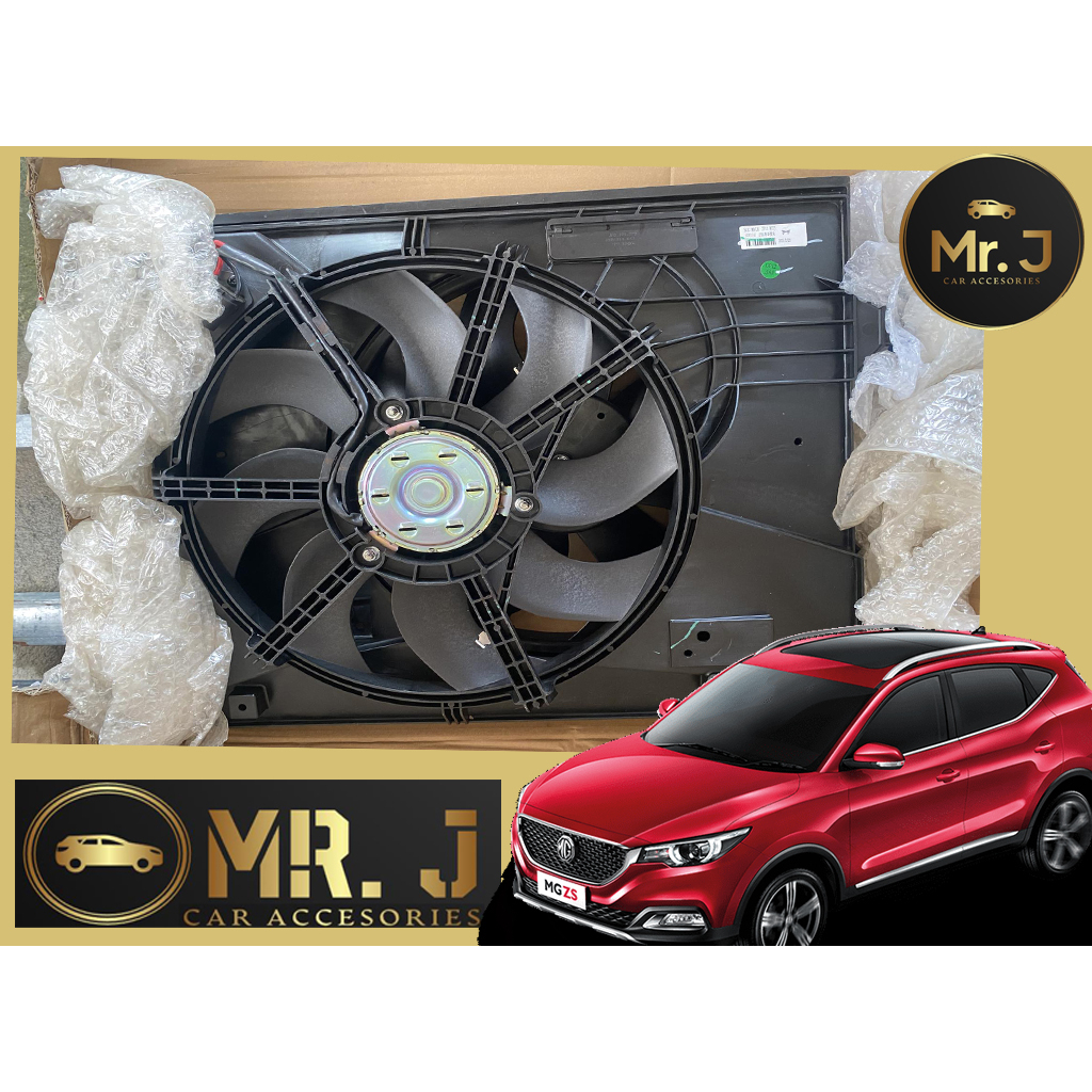 MG ZS & MG5 RADIATOR FAN- ALL YEARS | Shopee Philippines