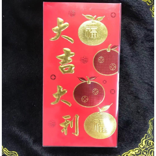 28 pcs Extra Large 7.5 Inch Big Angpao Special Thick Chinese Red Pouch ...