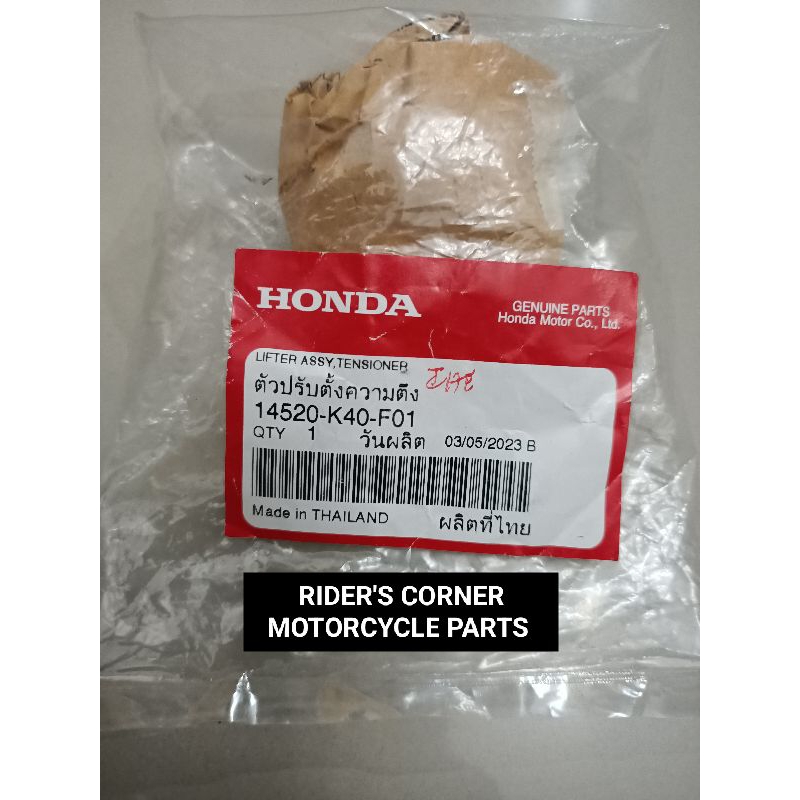 CLICK 125 V2/V3 /CLICK 150 V2/AIRBLADE/ADV150 Tensioner Lifter Assembly ...