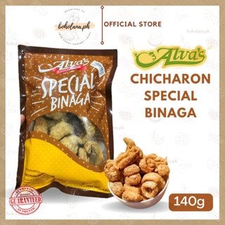 Chicharon Special Binaga by Alva's/ Bohol's Famous Chicharon [140grams ...