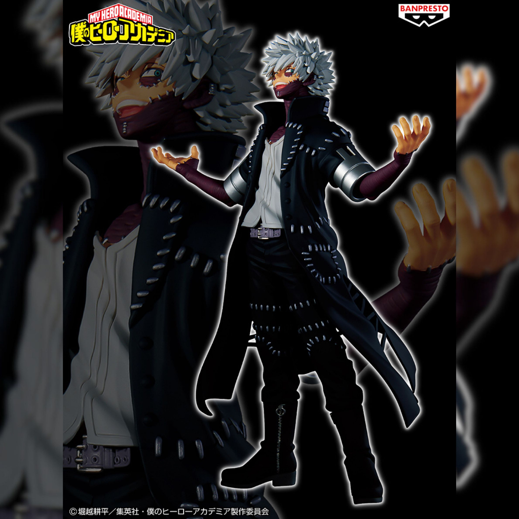 DABI My Hero Academia DXF Collection Figure [New] [Authentic] [Shipped ...