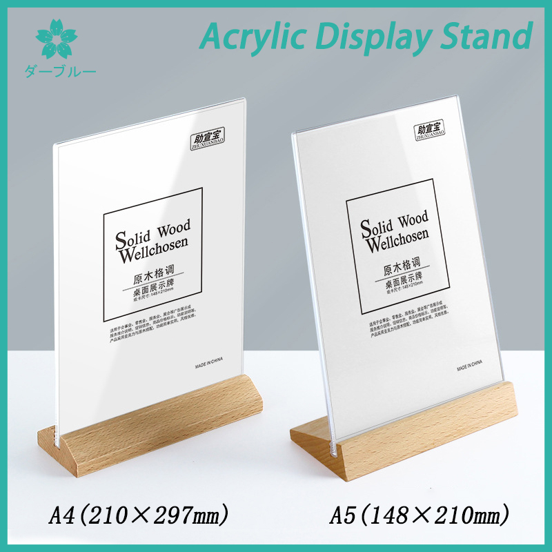 Acrylic Display Stand A4/A5 Double Sided Restaurant Price Sign Display ...