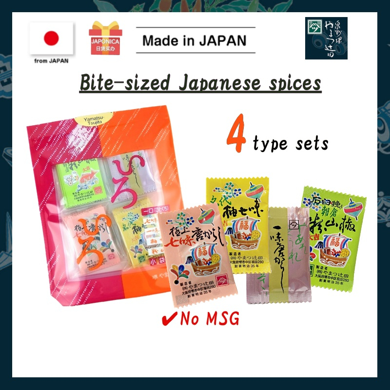 【YamatsuTsujita】Bite-sized Japanese spices - 4 type sets ( 33 bags ...
