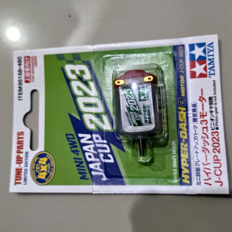 Tamiya 95158 Hyper Dash 3 Japan Cup 2023 | Shopee Philippines