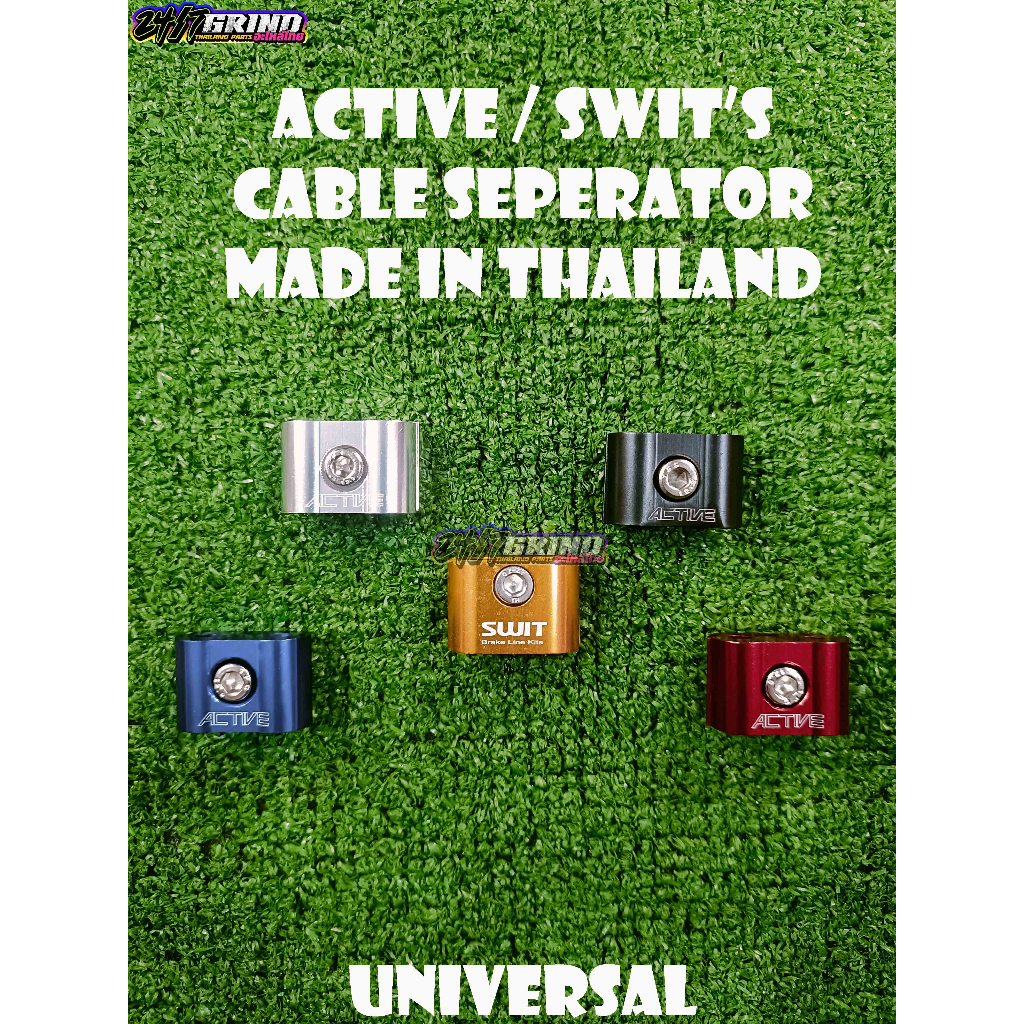 CABLE SEPERATOR SWITS ACTIVE BRAKE LINE KITS NMAX / AEROX / PCX / CLICK ...