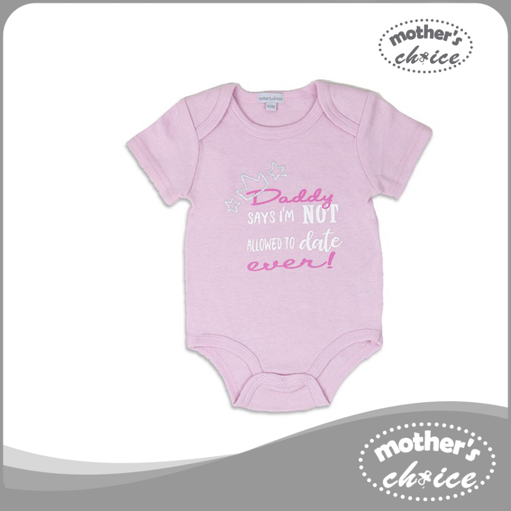 Mother's Choice 1 Pack Onesie Bodysuit Daddy'S Girl It1435 | Shopee ...