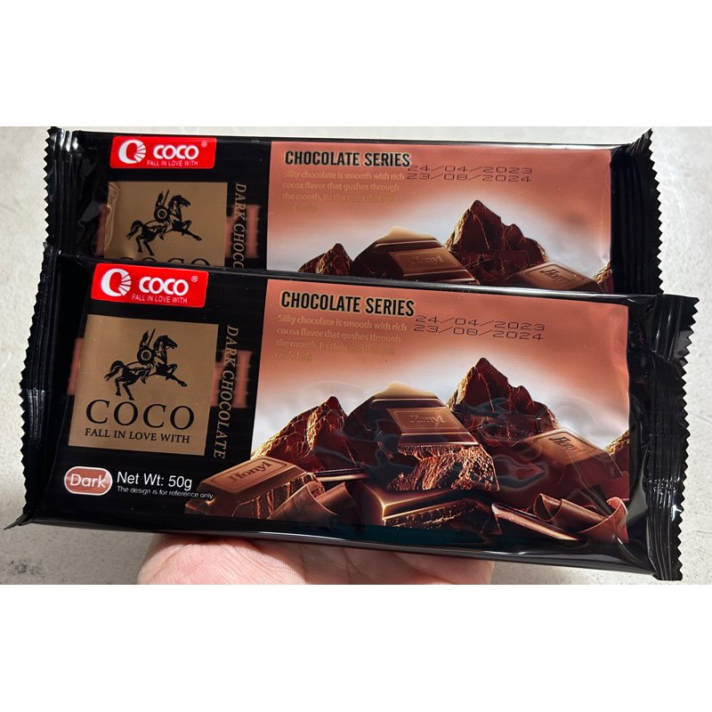 Coco Dark Chocolate Series 50g | Shopee Philippines