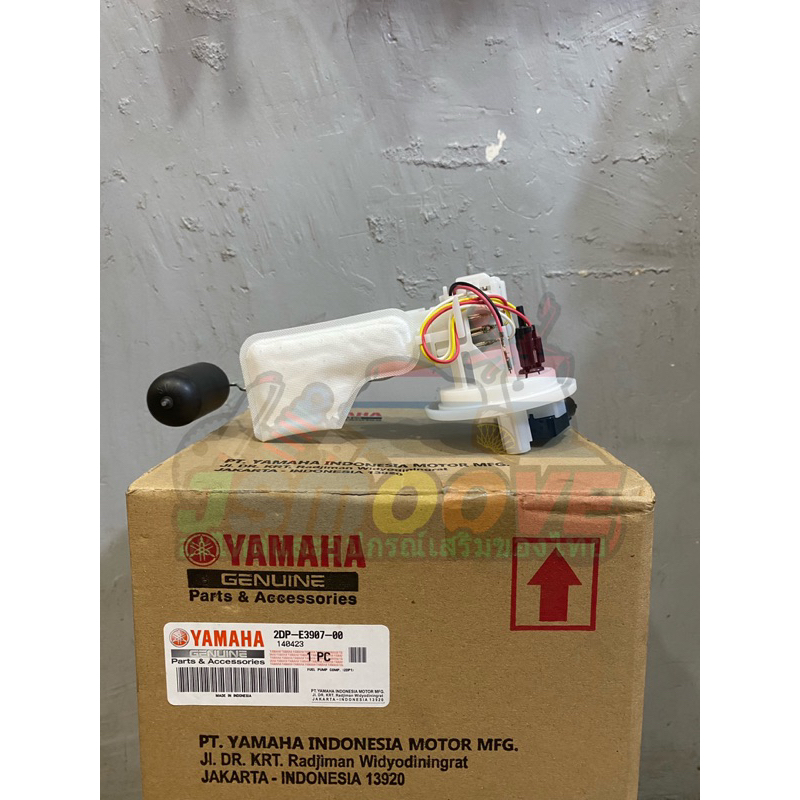 FUEL PUMP FOR NMAX V1 | Shopee Philippines