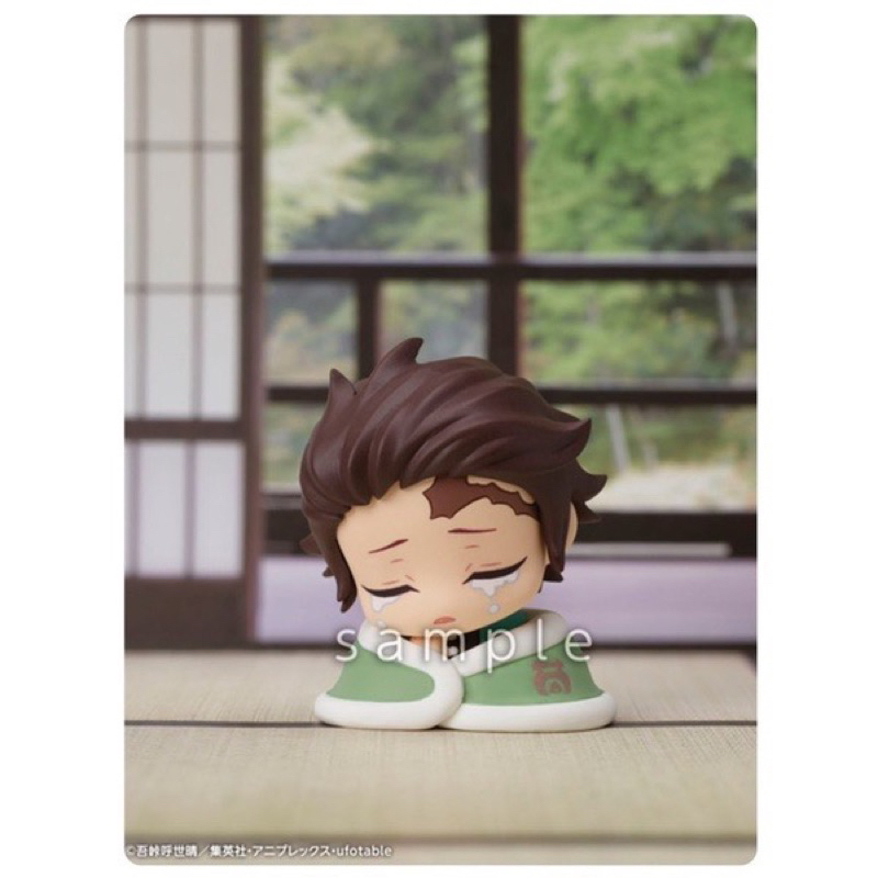 Demon Slayer: Kimetsu no Yaiba - Onemutan Fifth Form - Tanjiro | Shopee ...