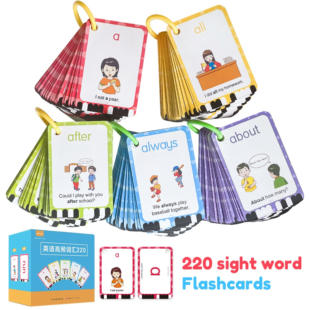 220 Sight Words English Flash Card Kids Enlightenment English Word ...