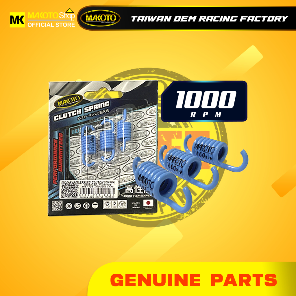 Makoto Racing Clutch Spring (1000 RPM / 1200 RPM / 1500 RPM) | Shopee ...