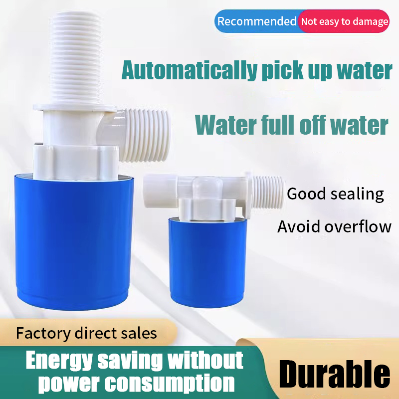 【COD】Float valve water tank switch water level automatic water stop ...