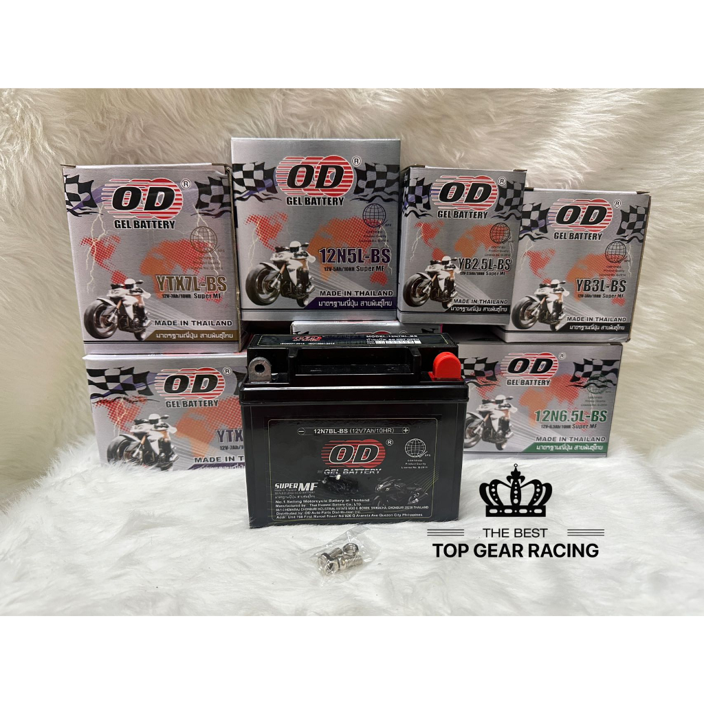 OD BATTERY THAILAND YB2.5L YB3L YTX4L 12N5L YTX5L 12N6.5L 12N7BL YTX7L ...