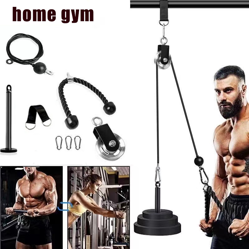 Fitness DIY Pulley Cable Machine Attachment Loading Pin Arm Lift Arm ...