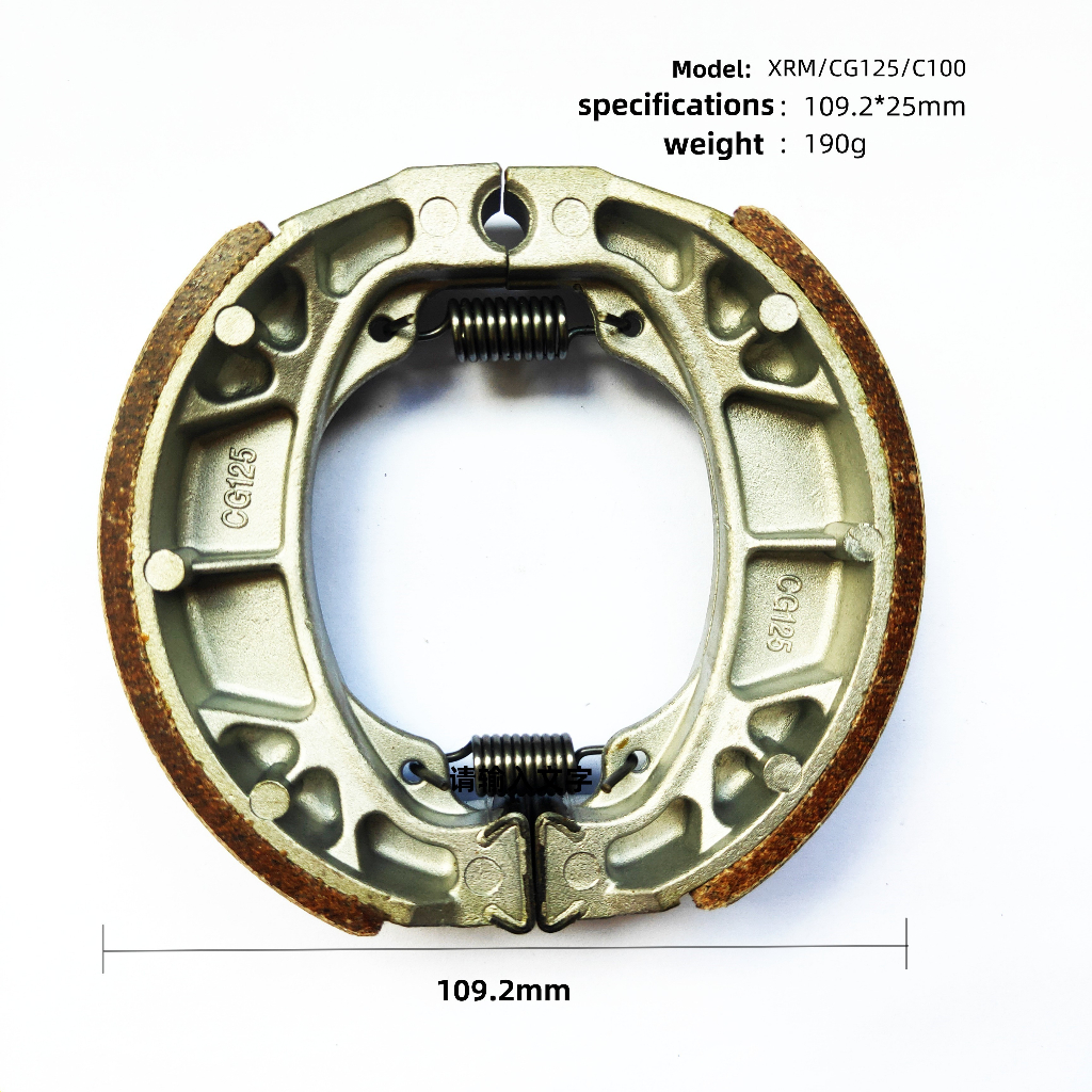 MOTOTORCYCLE BRAKE SHOE XRM/CT 100 | Shopee Philippines