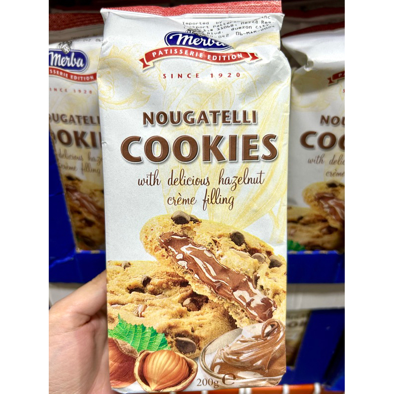 Merba Nougatelli Cookies 200g | Shopee Philippines