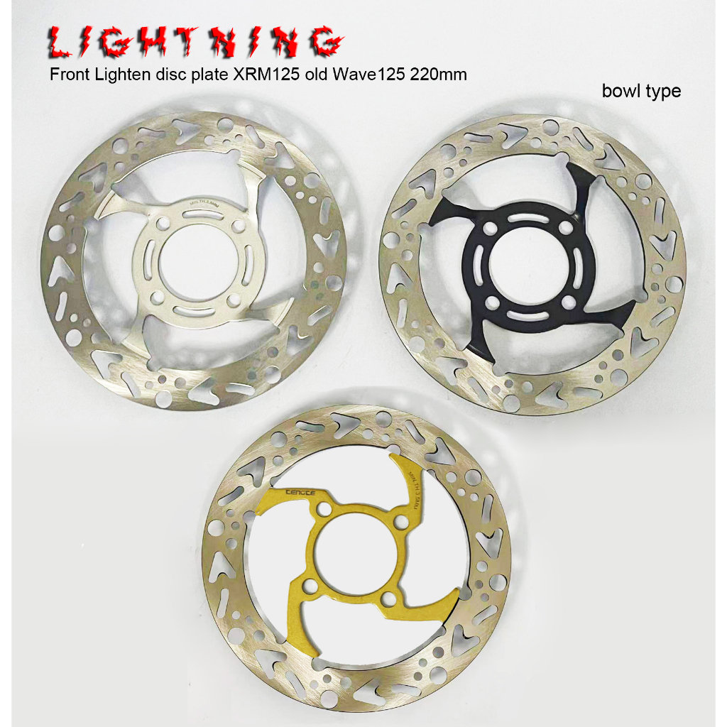 Front Lighten disc plate XRM125 old Wave125 Bowl type | Shopee Philippines