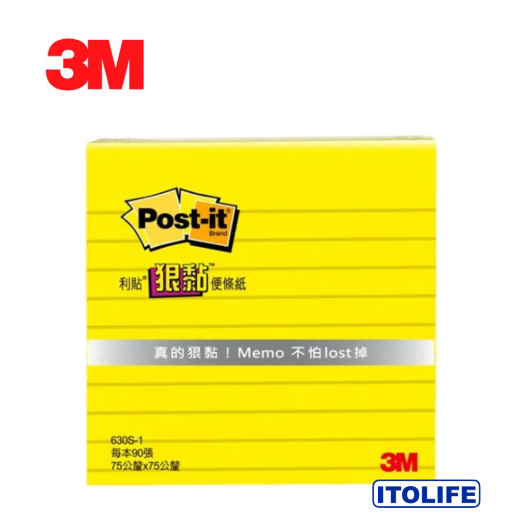 3M Post-it Sticky Notes Lined 630S-1 | Shopee Philippines