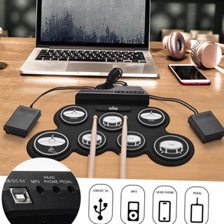 RIXTON Portable Electric Drum Pad Digital Drum Silicone With Drumsticks ...