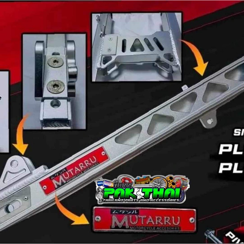 MUTARU alloy SWING ARM FOR WAVE SMASH XRM TMX | Shopee Philippines