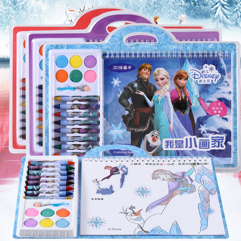 Coloring Book Set With 8 Crayons And Watercolor Educational Toys ...