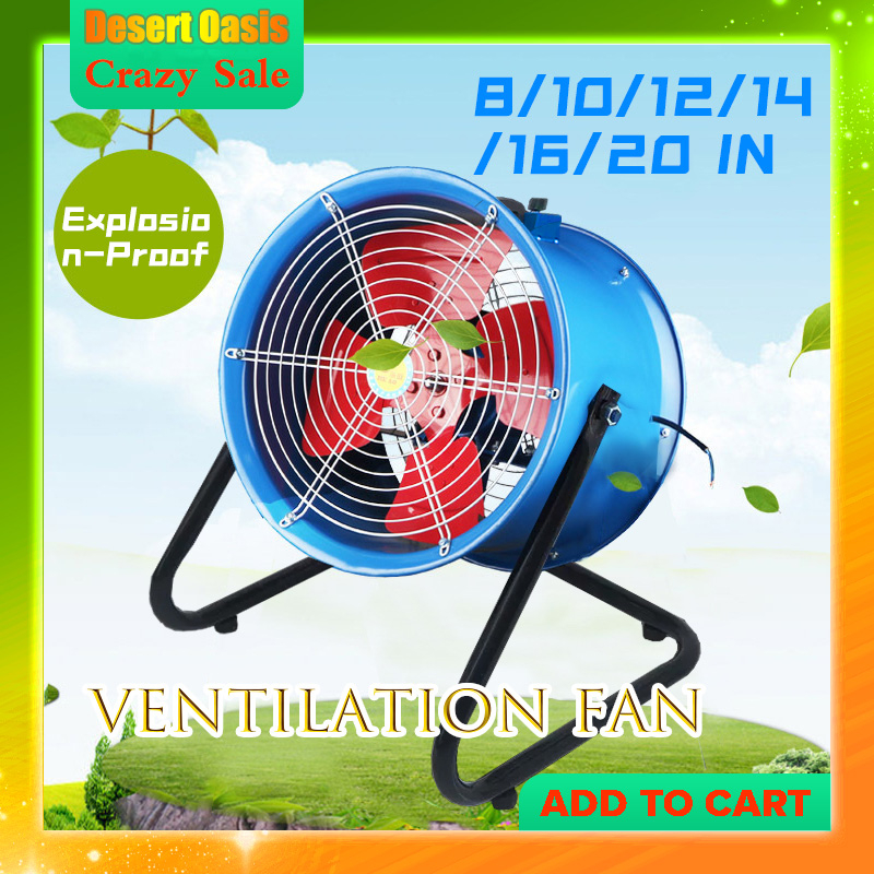 8/10/12/14/16/20in Vertical ventilation fan Large air volume Exhaust ...