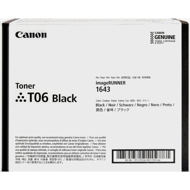 Genuine Canon T06 Black Toner Cartridge IR1643 iR1643i iR643iF IR1643 II SERIES | Shopee Philippines