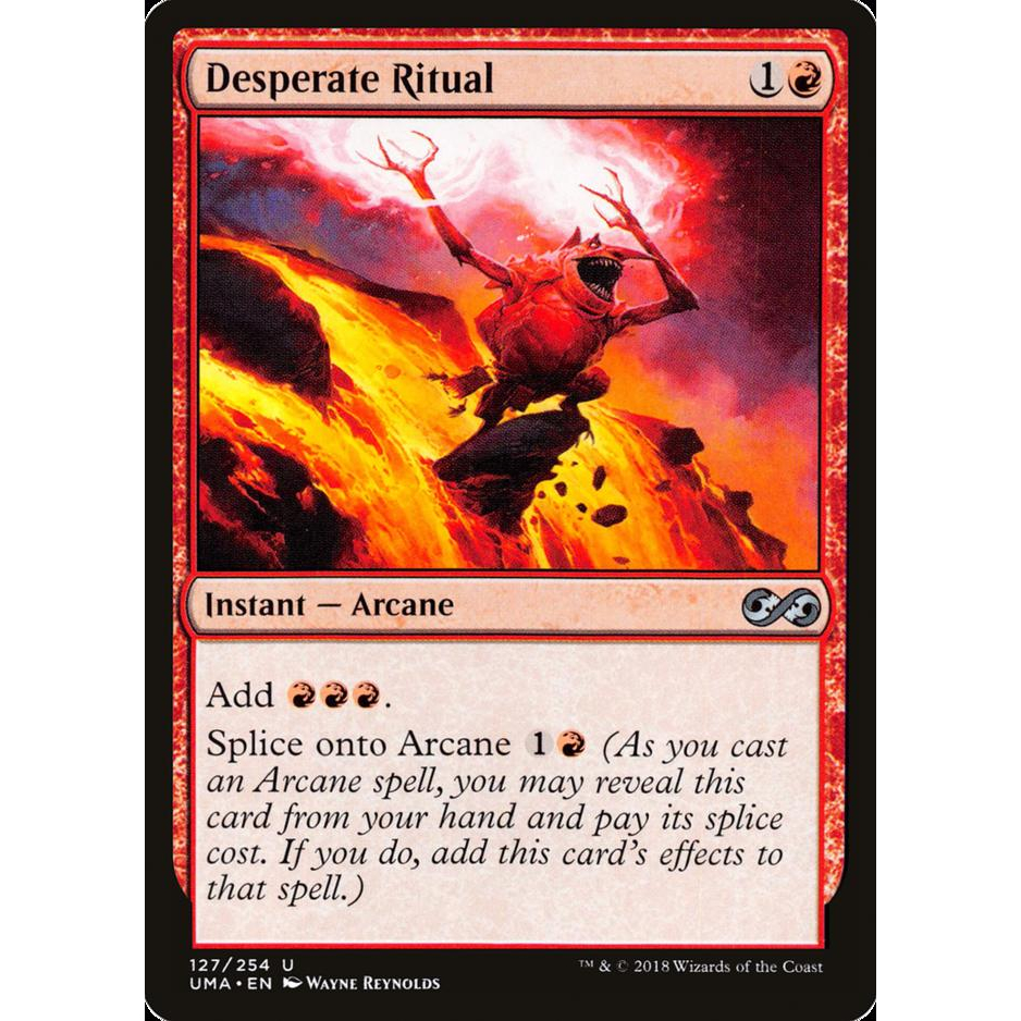 Desperate Ritual - Ultimate Masters (UMA) | Shopee Philippines