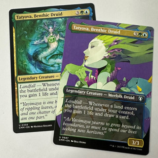 TATYOVA, BENTHIC DRUID | CMM COMMANDER MASTERS | MULTICOLOR | MTG MAGIC ...