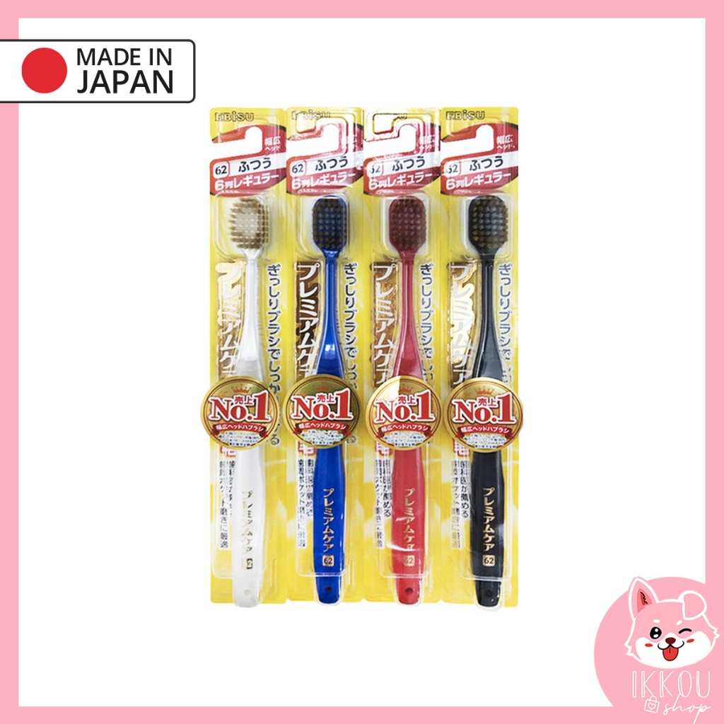 Ebisu Premium Care Toothbrush | Shopee Philippines