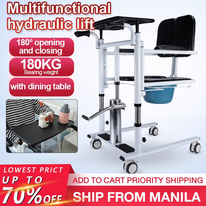 Multifunctional shift machine elderly care wheelchair hydraulic lifting ...