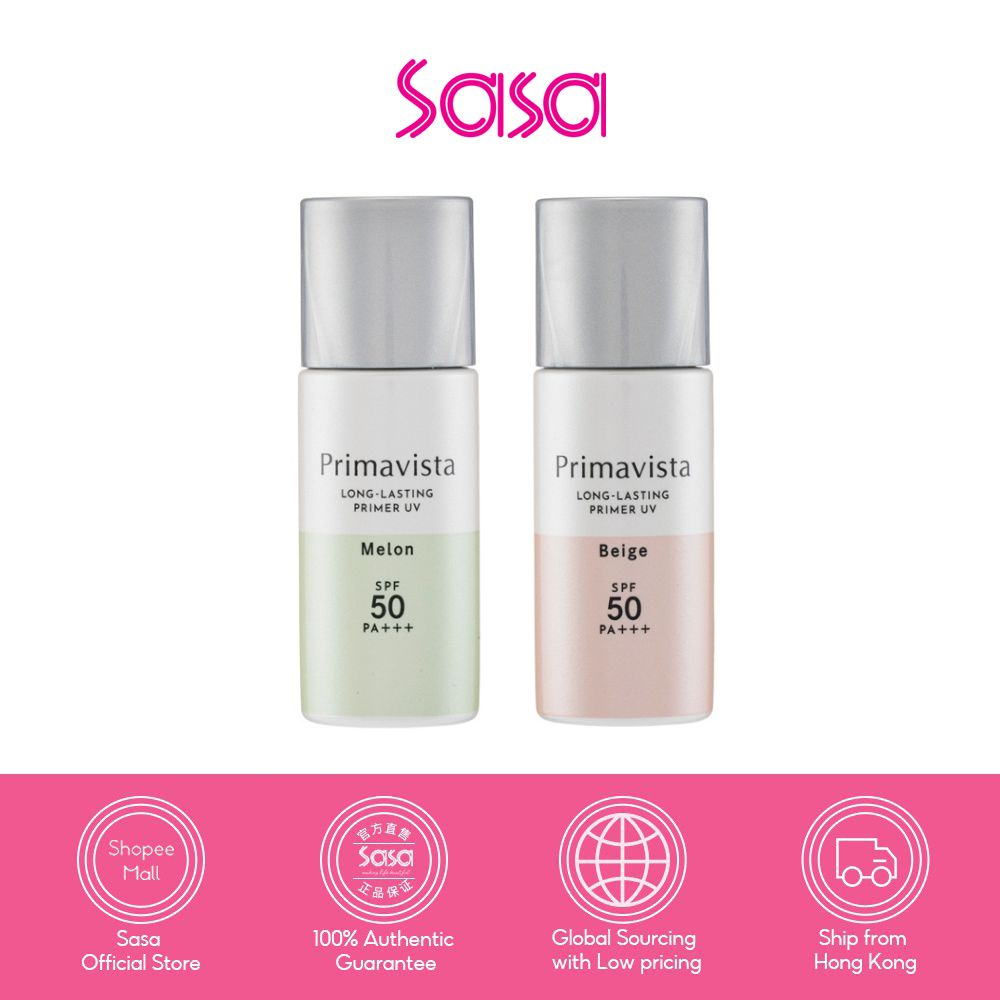Sofina Primavista Long-Lasting Primer UV SPF50 PA+++ 25ml (Beige/Melon) | Shopee Philippines