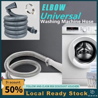 Washing machine outlet hose Expandable Hose/PVC Washing Machine 1.5M ...