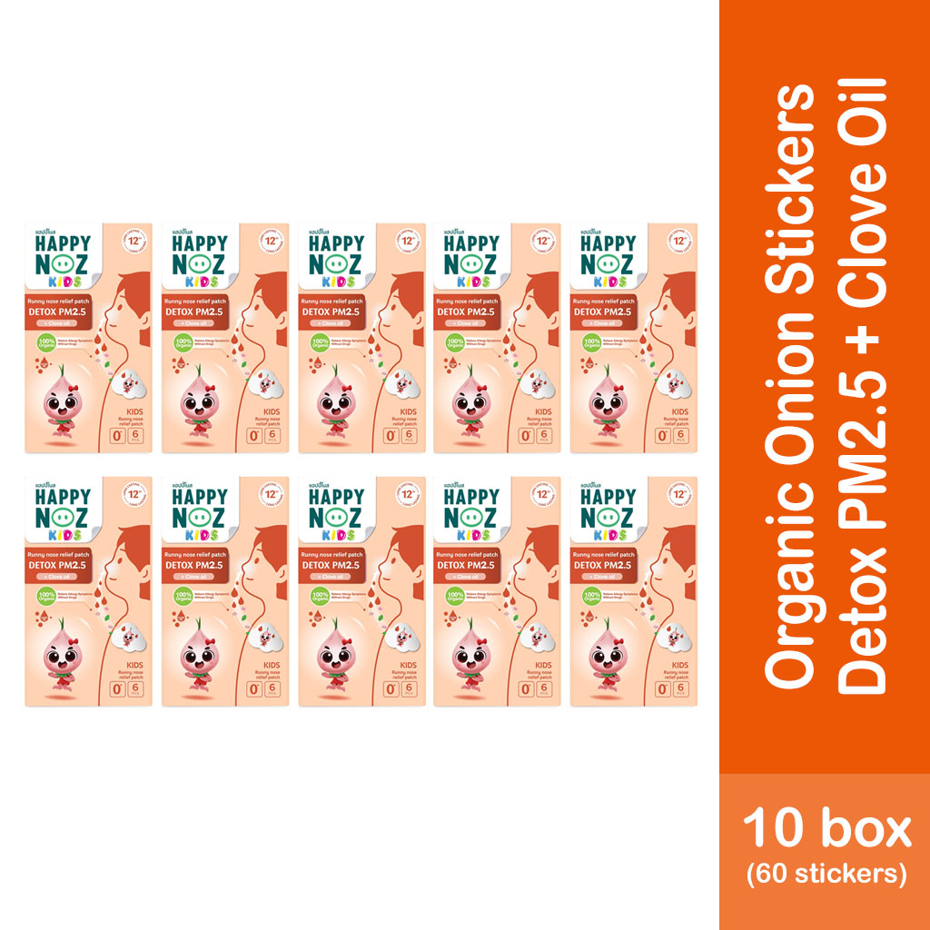 Happy Noz Organic Onion Sticker - Orange Formula - Orange - Bundle of ...