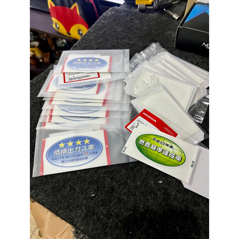 Global and emission sticker set | Shopee Philippines