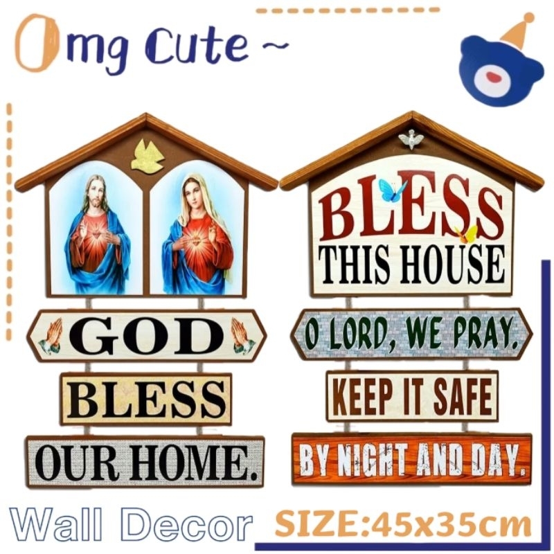 "God Bless Our Home"Bless This House O LORD We Pray"Wooden Hanging Wall ...