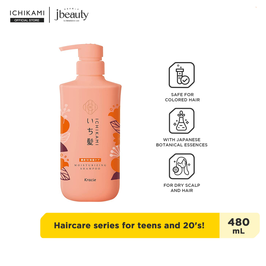 ICHIKAMI Moisturizing Care Shampoo | Shopee Philippines