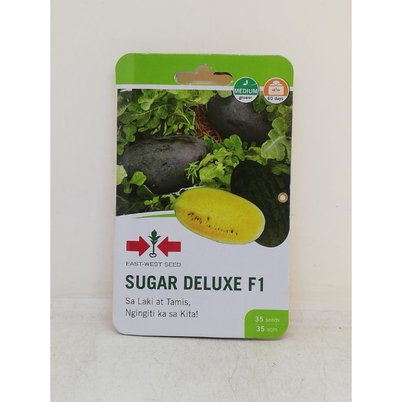 Sugar Deluxe F1 (35 seeds) Hybrid Yellow Watermelon / Dilaw na Pakwan ...