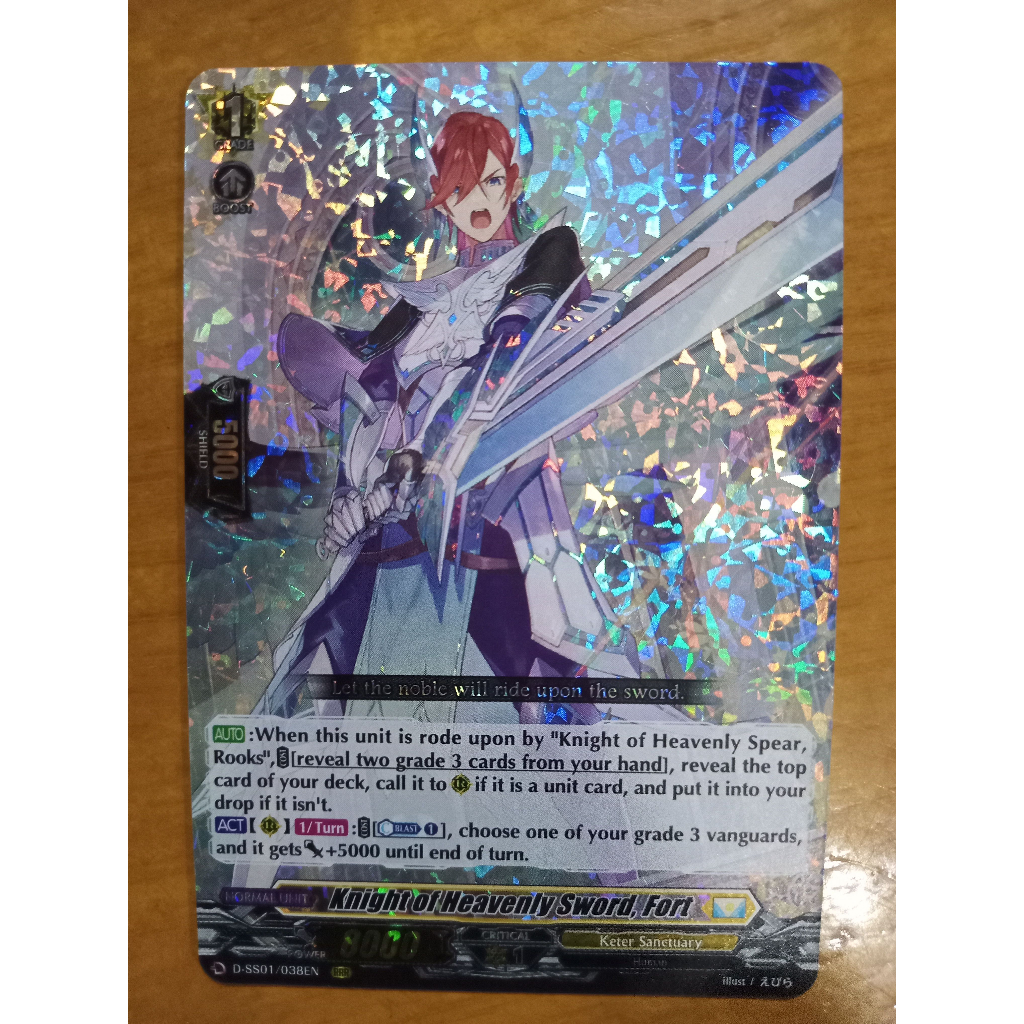 CFV Knight of Heavenly Sword, Fort RRR D-SS01 Keter Sanctuary Cardfight Vanguard English ...