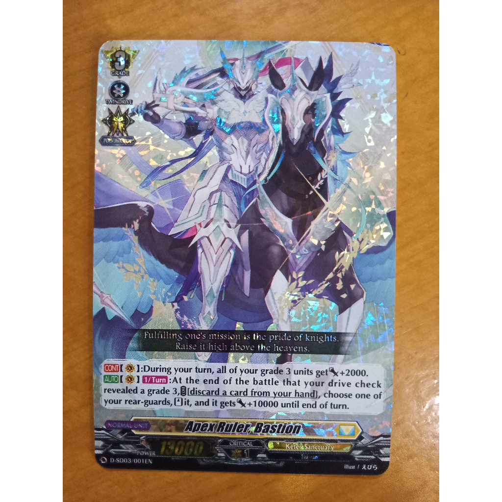 CFV Apex Ruler, Bastion RRR D-SD03 RR D-SS12 Keter Sanctuary Cardfight Vanguard English | Shopee ...