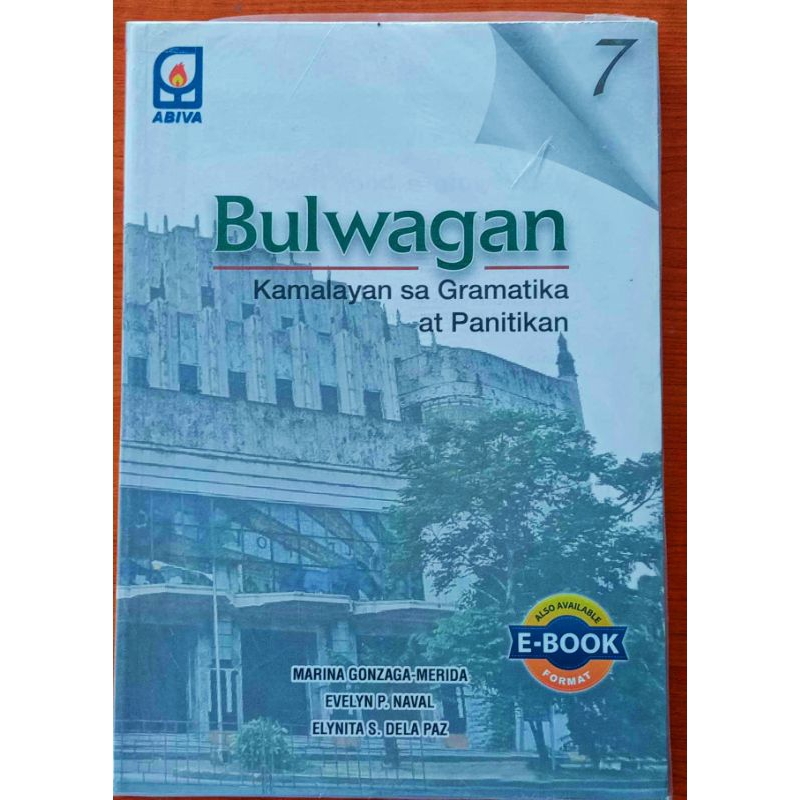 BULWAGAN 7 ( KAMALAYAN SA GRAMATIKA at PANITIKAN) | Shopee Philippines