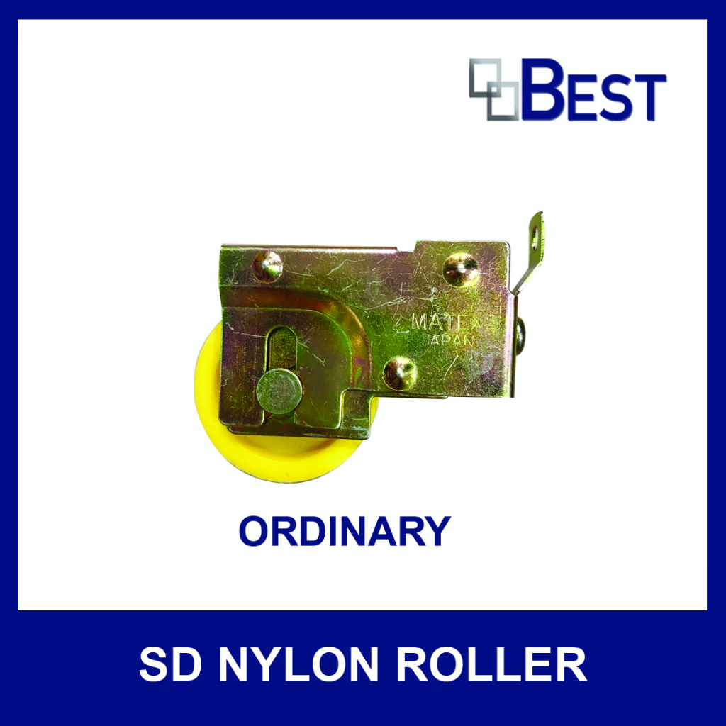 SD Roller Nylon Roller Ordinary Yellow (1 pc) | Shopee Philippines